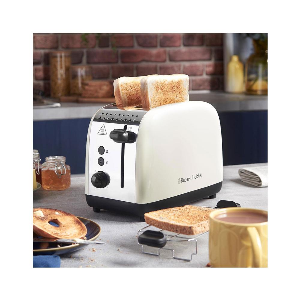 Russell Hobbs 2 Slice Toaster Stainless Steel 1670W – Cream – BuysBest