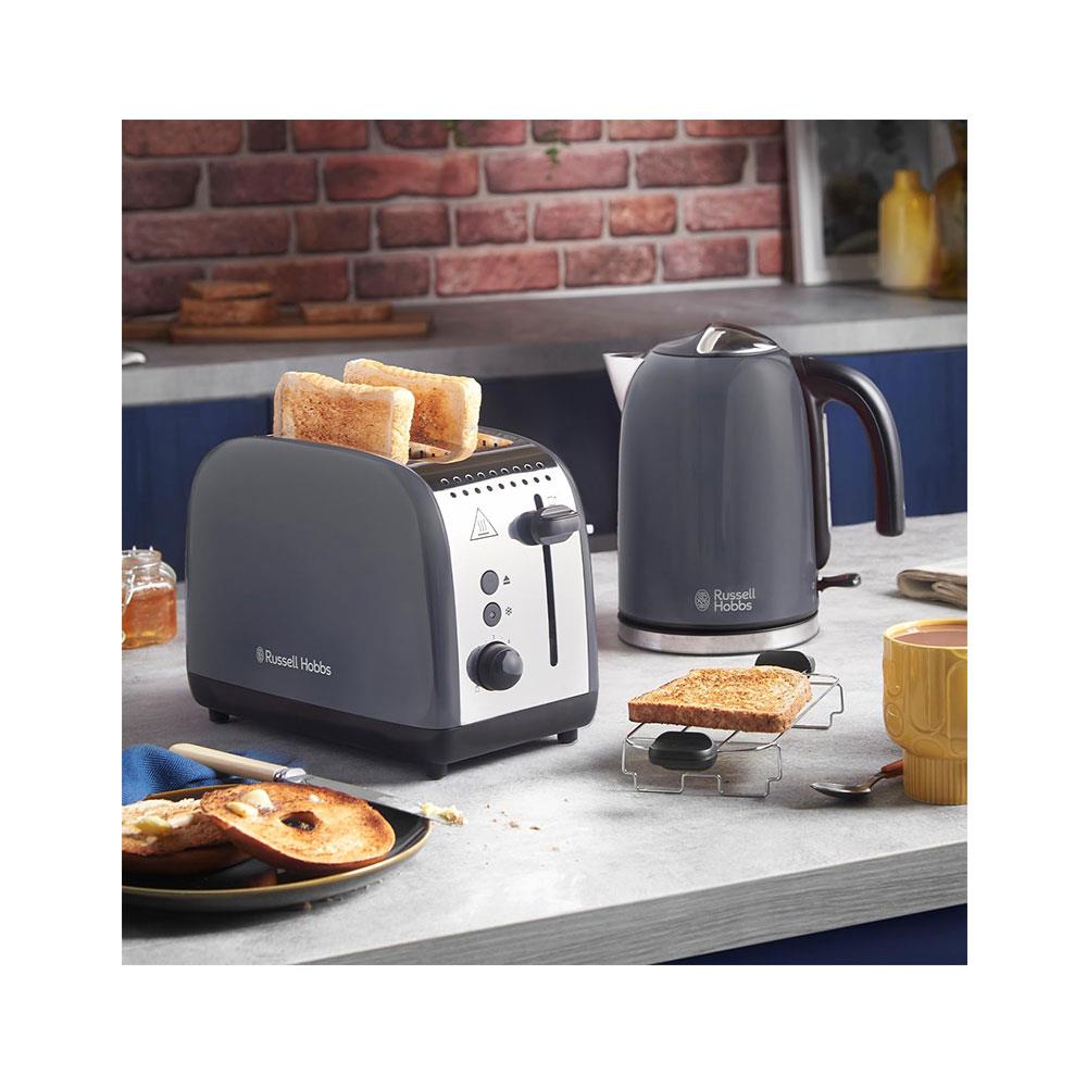 Russell Hobbs 2 Slice Toaster Stainless Steel 1670W – Grey – BuysBest